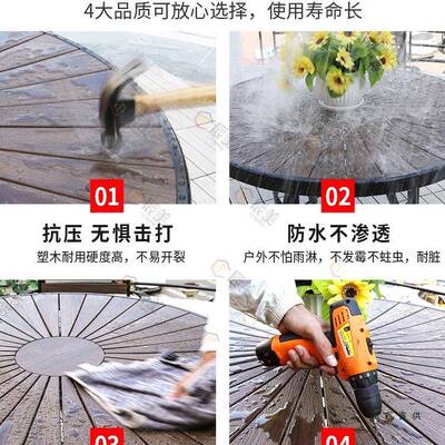 户木外塑桌椅组合防墅晒腐木三件套室外防IKD水防露天别外摆庭院