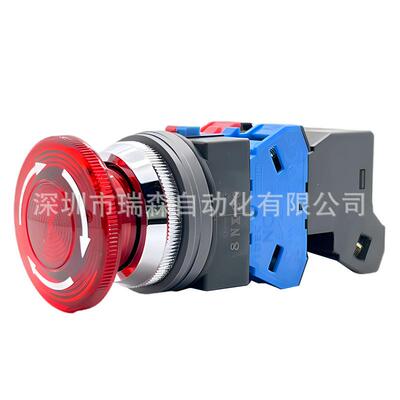 IDEC灯急停按钮开关AVLN31611DNRKEGAV带LN31602DRAVLN31N622DNR