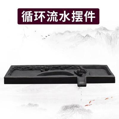 法鱼造景全套流水缸摆件循环室水外庭院鱼EPI池水缸水古循环过滤