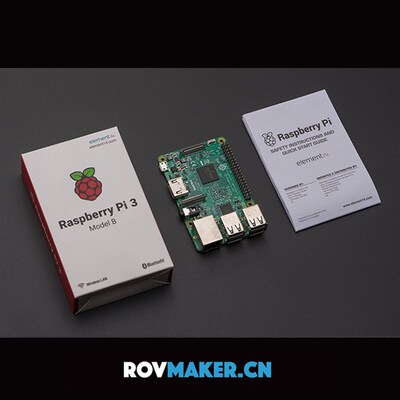 树莓派正品3代Raspberrypi3 Model B ardusub兼容 水下机器人主控