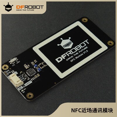 DFRobot Gravity: UART & I2C NFC近场通讯模块