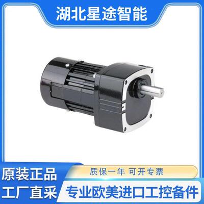 bodr93inedi2ect073 3RLOH0015 KCI-4T4 平行轴交流齿轮电机