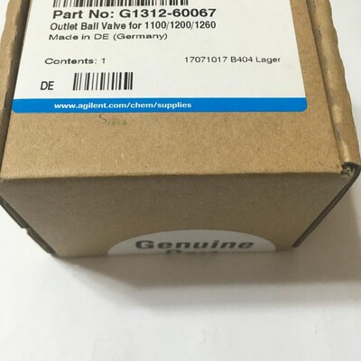安捷伦液相色谱仪原装主动输入阀 G1312-60025 出口 G1312-60067