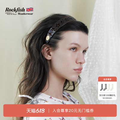 RockfishWeatherwear26夏季时尚优雅发饰女士镂空花朵舒适发箍