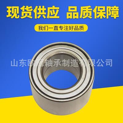 行星减速机齿轮轴承 满装滚子轴承RSL182206 RSL185008 RSL185010
