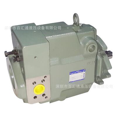 现货YUKEN液压泵 销售油研变量柱塞泵A70-L-R-01-H-S-60