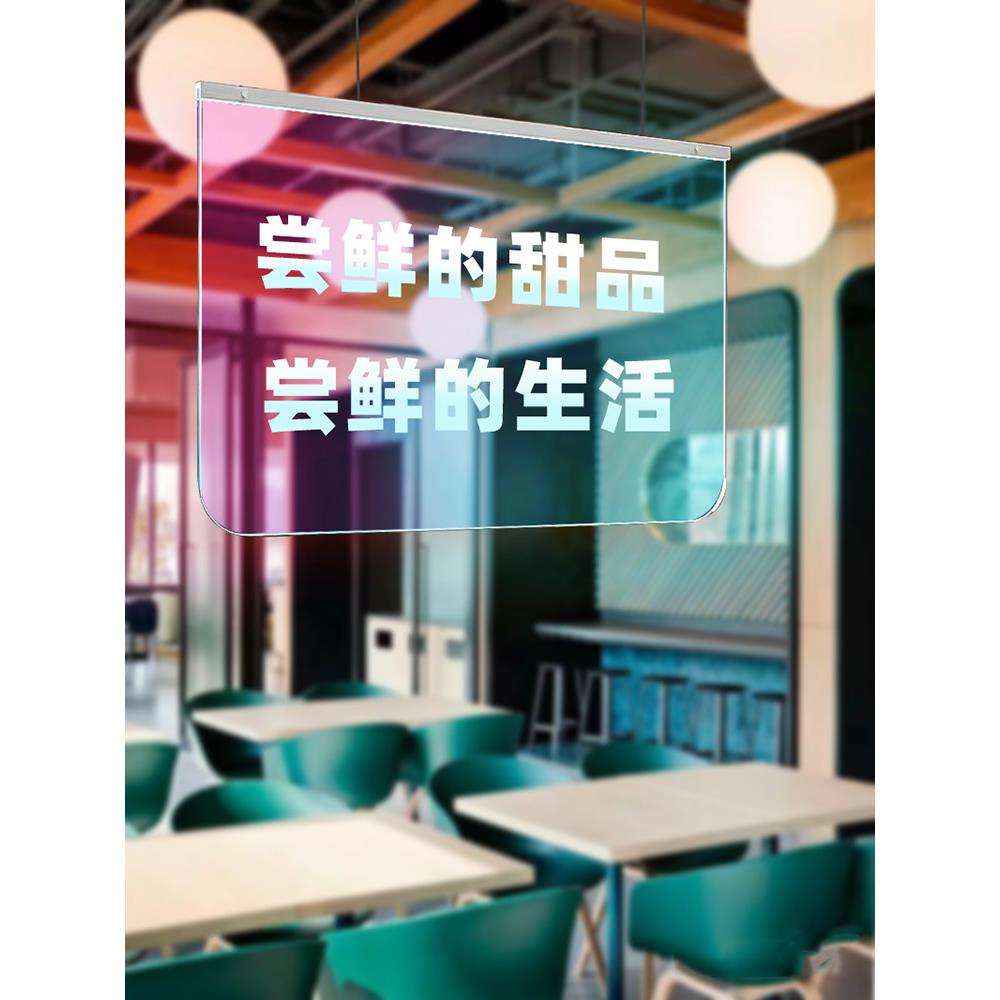 甜品烘焙店led门头吊装悬挂导光板亚克力发光字门头广告招牌定制