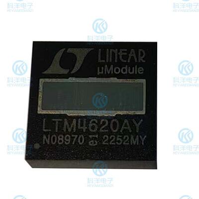 LTM4620AIY#PBF 丝印LTM4620AY 封装BGA-144 原装现货 开关稳压器