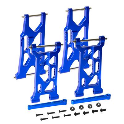 LOSI 1/10 U4 越野车 LASERNUT ULTRA4 u4 前摆臂 后摆臂车壳支撑