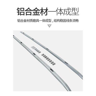 适用于16-20+穿越者Fortuner行李架奔跑者车顶架铝合金旅行架改装