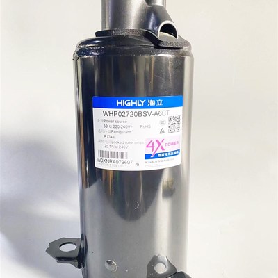 全新海立压缩机WHP02720BSVWHP00930BSV WHP03970BSV WHP05100BSV