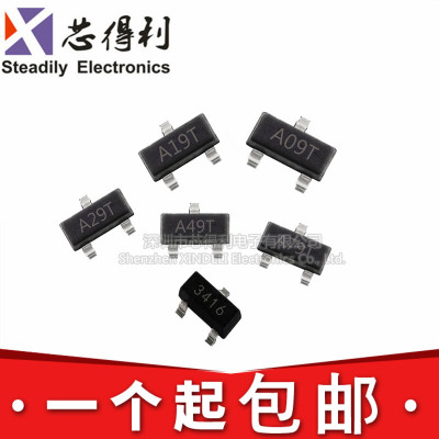 贴片场效电晶体 AO3400/3401/3402/3403/3404/3406/3407/3415/341