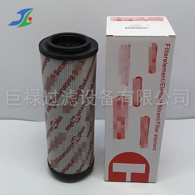 供应替代滤芯0660R003BN4HC液压滤芯
