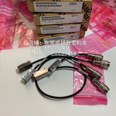 02-E35914 02-E27905 02-E25276 02-E35914读数头ASMencoder 2068