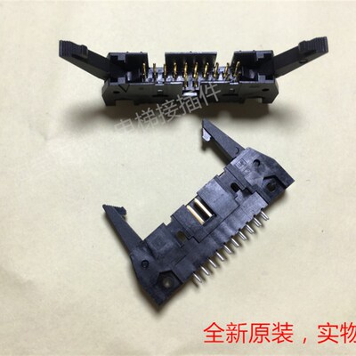 5499922-4 AMP 20P牛角座 2.54间距  全新原装 当天发货 量大商议