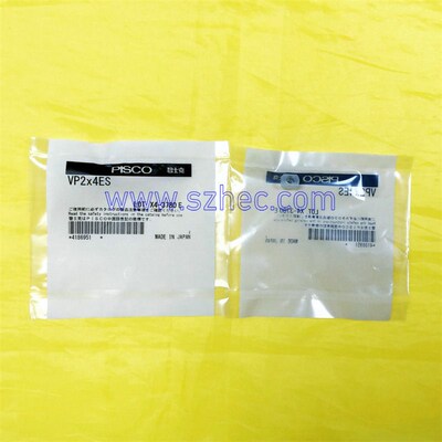 PISCO  真空吸盘 VP2*4EN ES ESE EU EF EE VP4*20ES VP4*20ES-M6