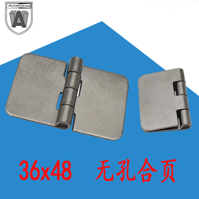 AW/安望冲压合页不锈钢304配电箱铰链精铸平开合页折页36X48无孔