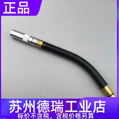 3001043安川机器人焊枪总成typeD2东金YMENS-308R枪颈YEA003810