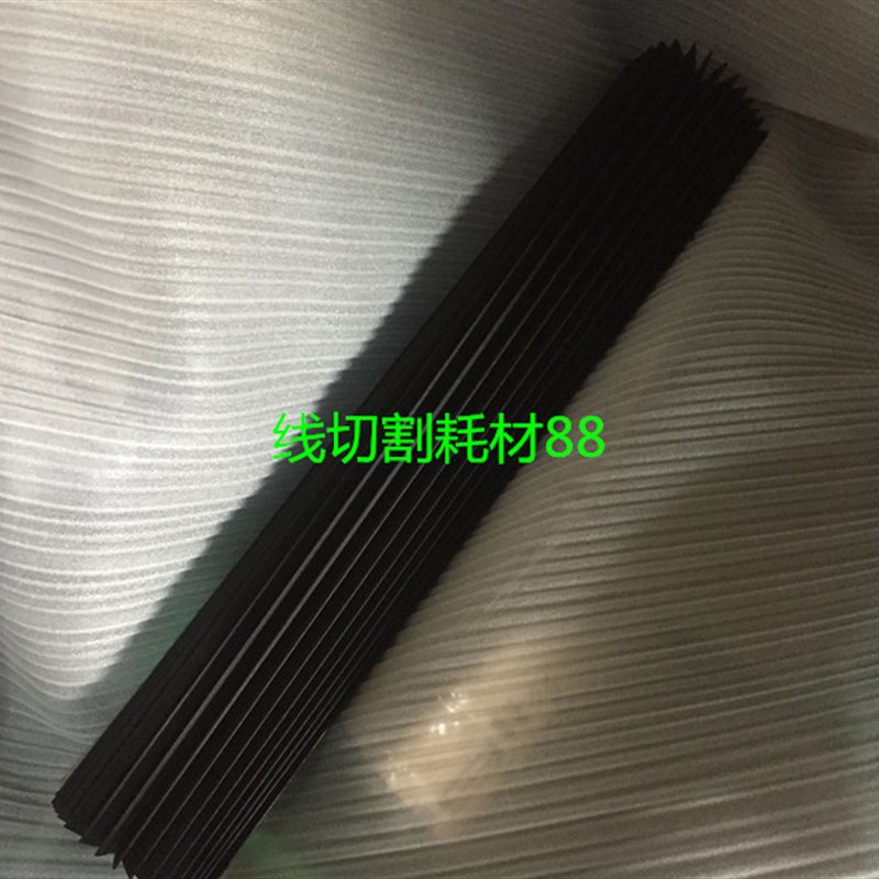 庆鸿慢走丝防尘板/风琴板/防护罩 侧边防护罩30*900可拉伸