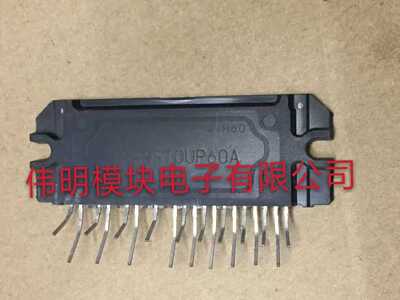 IRAMS10UP60A IRAMS10UP60A-2 IRAMS06UP60A 原装拆机原字 议价