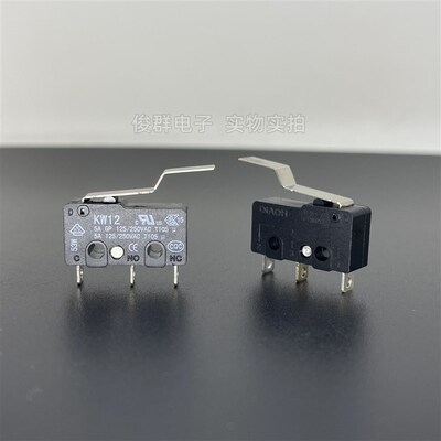 侨亨QIAOH KW12中型微动开关行程限位检测复位轻触按键带柄3脚5A