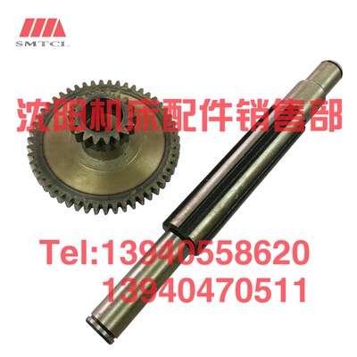 齐齐哈尔铣床X6132A X5032A 花键轴5228F 双联齿轮5219F Z51 Z18