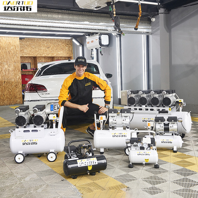 达尔拓低音无油空压机小型家用空压机220V木工用实验室9L 550W