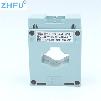 0.5S级电流互感器LMK/BH-0.66-CT 30A50A75A100A150A200A300A400A
