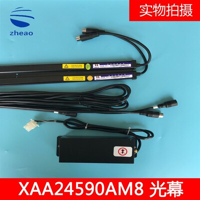 西子奥的斯电梯光幕WECO XO-K6 24V XAA24590AM8 全新原装