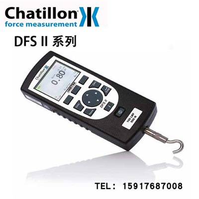 原装进口美国CHATILLON查狄伦数显推拉力计DFS2-250G