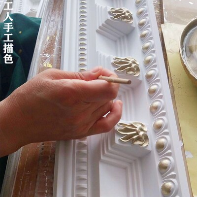 阴角线顶角线欧式PoU雕花线条天花吊顶装饰 非石膏线装修材料