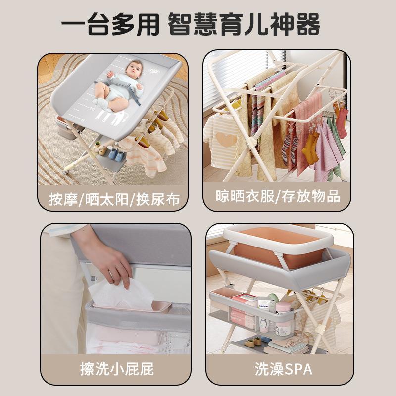尿布婴尿儿护理台多功能台宝可折叠宝换抚触台洗澡新生儿982换布