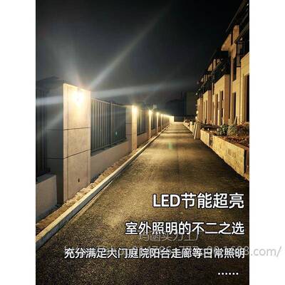 超户薄极简壁墙灯外防水别墅庭灯灯阳台楼梯QD-0391走院廊门口人