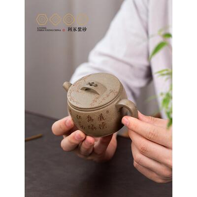 瓦28K大口易U洗易投茶紫砂纯手工宜兴汉F76TTJ96壶壶家用茶具套装