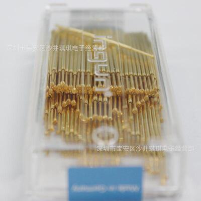 I探针测试针英钢探针KS075306120A20G00YOP75ML