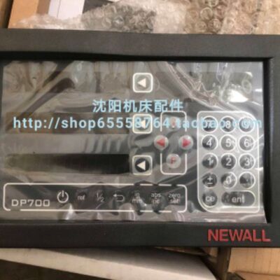 沈阳中捷镗床英国Newall球栅数显DP700数显表 显示器 球栅计数器