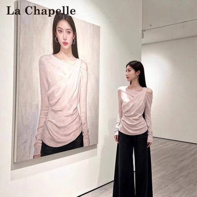 拉夏贝尔粉色露肩假两件长袖t恤