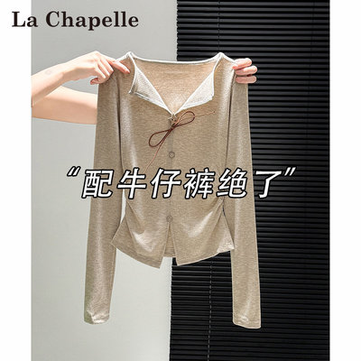 拉夏贝尔卡其色V领长袖T恤女春秋