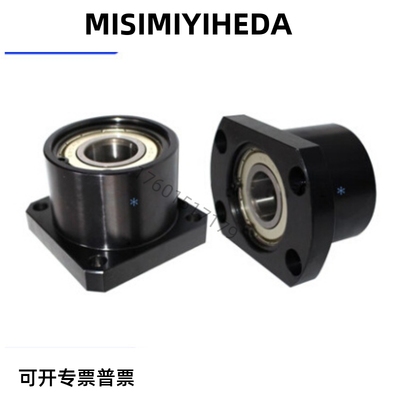 高品质轴承座 BGFSBB6204ZZ-45 BGFSBB6805ZZ-35 BGFSBB6905ZZ-35