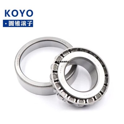日本进口KOYO锥形轴承31315 31316 31317 31318 31319 31320 JR