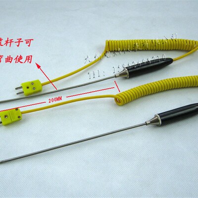 小手柄铠装热电偶 温度测温器 K型传感器 可配TM-902C 6801