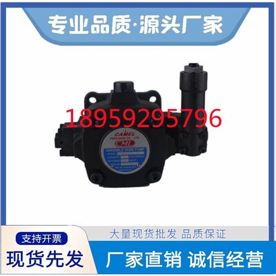 台湾CML全懋叶片泵VCM-SM-40D-20 油泵VCM-SM-30/40-A/B/C/D-20