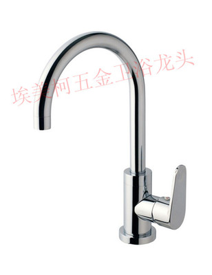 正品埃美柯全铜冷热水洗涤龙头厨房龙头XG168官方埃美柯专卖店