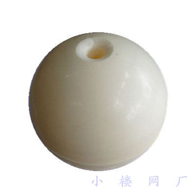 高强度ABS塑料浮球浮子穿心渔网水上浮漂泡沫PVC航道浮标锚球28CM