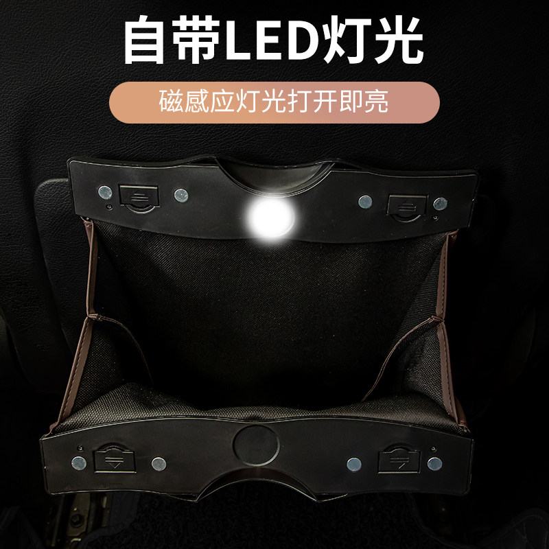 车载背收纳袋置物包挂兜汽车内用多功能垃圾桶后排座靠椅神储物器
