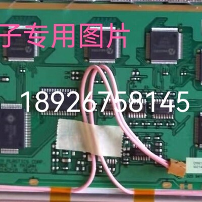 国产替代NLC240X240128BTHCBE液晶屏 M214EG液晶屏014C液晶屏