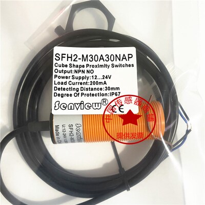 现货热销全新senview接近开关 SFH2-M30A30NAP 传感器 实物拍摄