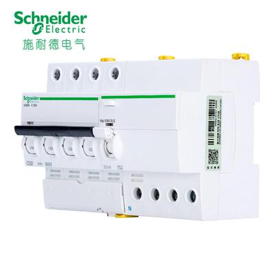 漏电断路器空气开关vigi  IC65N 4P 40A 50A 63A