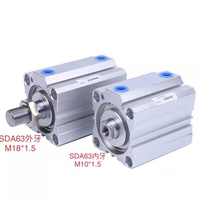 优质 现货薄型气缸 SDAS/SDA63X55X65X75X85-S-B 带磁外牙