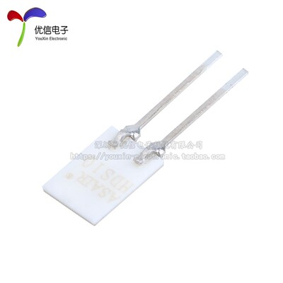 【优信电子】HDS10结露传感器 湿度湿敏传感器模块正特性开关元件